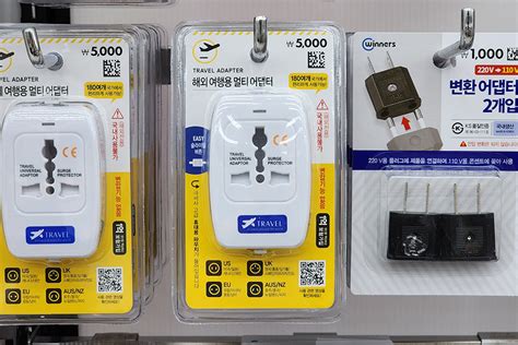 대만 전기 콘센트 다이소에서 구매하는 방법 전압과 주파수는