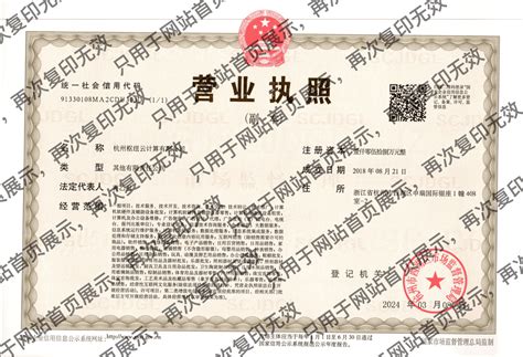 小程序未认证年审的情况下，分享、被搜索功能无法使用是什么情况？