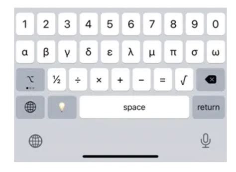 How To Type 1 2 Symbol On IPhone Apple Community