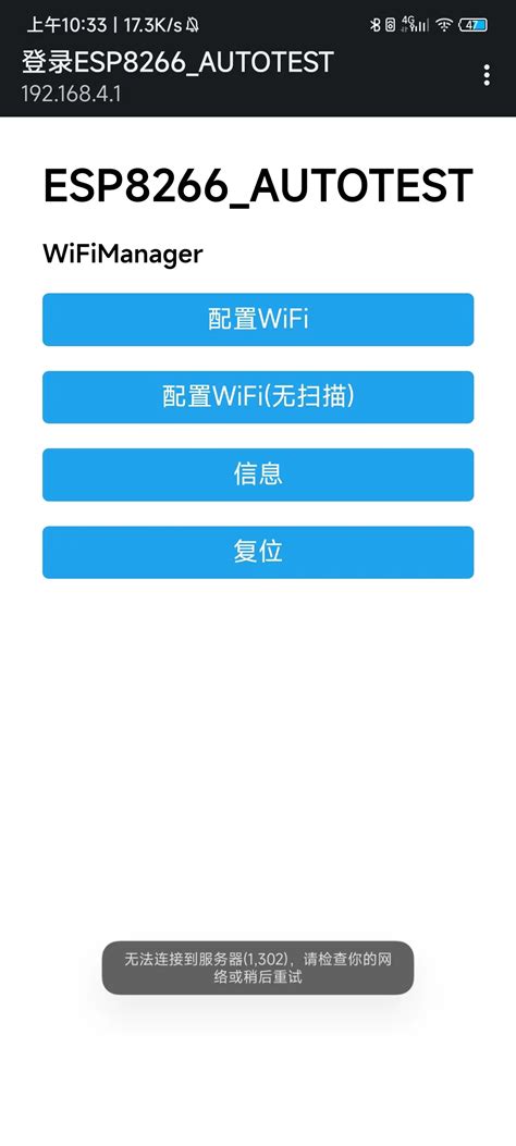 Smart Pendant Esp8266 Platform For Creating And Sharing Projects Oshwlab