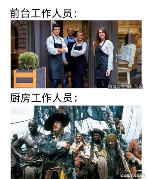 三上老师约会小10岁网红 ai少女过分逼真的晚间囧图 游民星空