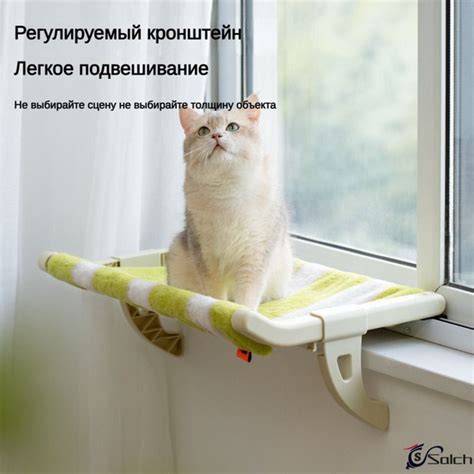 Гамак для кошек,лежанка для кошек,510*375*220 мм купить на OZON по ...