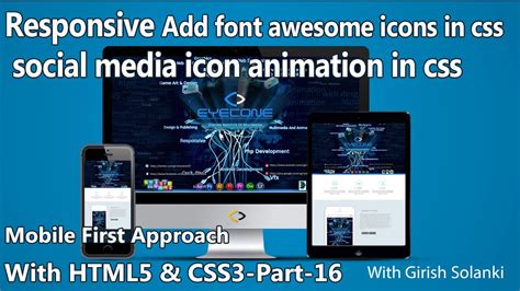 How To Add Font Awesome Icons CDN And Animation Responsive Web Design Mobile First Approach Part