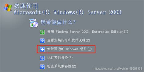 Iis解析漏洞iis100漏洞 Csdn博客