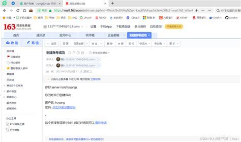 jumpserver堡垒机添加资产配置 从小白到大神之路之学习运维第90天 jumpserver添加资产 csdn博客