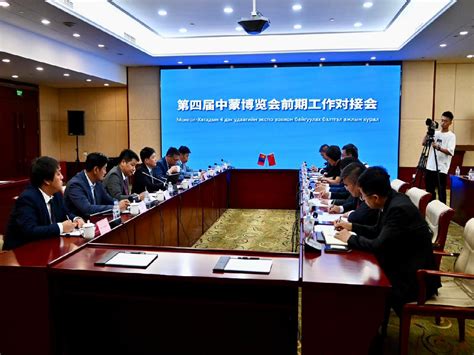 ХХААХҮ ийн Дэд сайд М Ганхүлэг БНХАУ ын Өвөр Монголын Өөртөө Засах орны Дэд дарга ЯН ЖИНЬ тэй