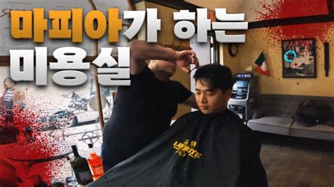 뉴욕에서 유학생처럼 여행하는 법 ㅣ 뉴욕 쇼핑 맛집 Youtube