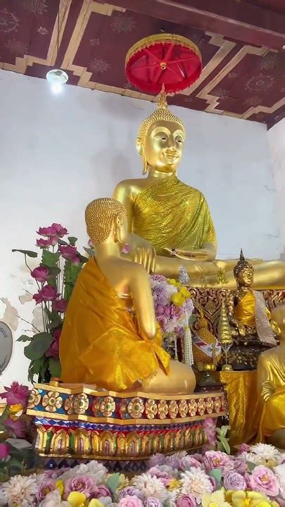 วัดใหญ่จอมปราสาท จ สมุทรสาคร มรดกสำคัญของประวัติศาสตร์ไทย Kandomaru สมุทรสาคร Youtube