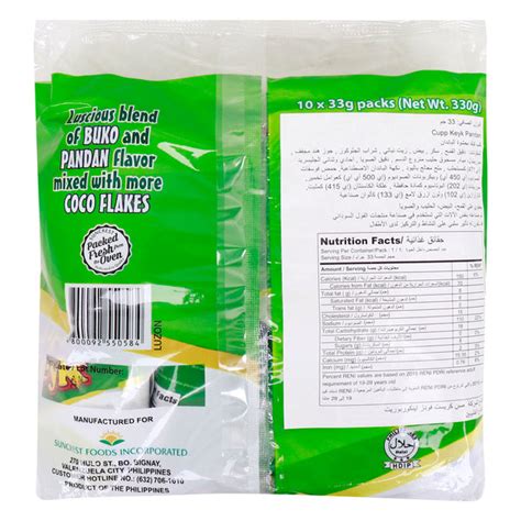 Cupp Keyk Buko Pandan Cake 10 X 33 G Getit Qa