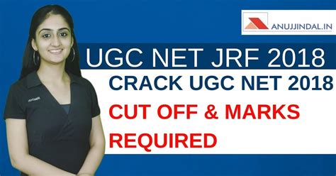 UGC NET JRF Cut Off List Of Past Year