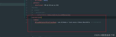 springcloud集成nacos feign引发的异常illegalargumentexception unknown class to