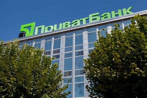 Кабмін розподілив чистий прибуток ПриватБанку за 2023 рік - Banker.ua