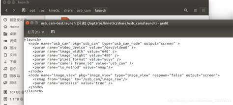Ubuntu1604下ros操作系统学习笔记（四 ）机器人系组成、urdf机器人建模、xacro模型优化 阿里云开发者社区