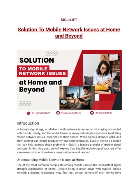 Ppt Solution To Mobile Network Issues At Home And Beyond Powerpoint Presentation Id12381536