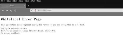 漏洞复现 CVE Spring Data Commons 远程命令执行 铺哩 博客园