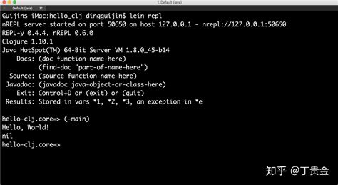 入门 Clojure Leiningen 知乎