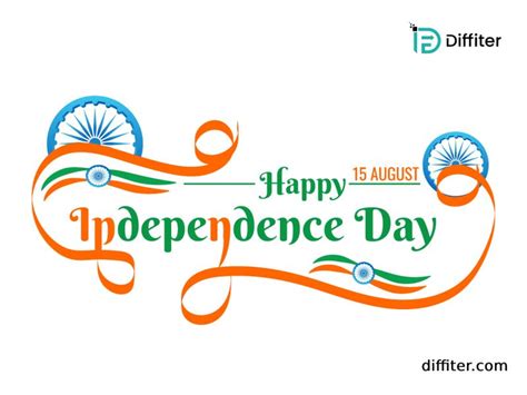 Diffiter Technologies On Linkedin Independenceday Rubyonrails Ror Startyourownbusiness