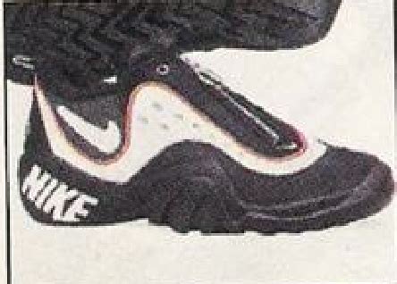 Nike Air Worm Ndestrukt 1996