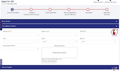 IEC Registration Process Apply For IEC Online