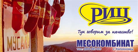 Къщи за отдих Каменни Двори 🏡 📣 Последни свободни дати за м Август за малката ни къща 👉 11