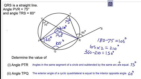 mastering circle theorems answers to your questions in a pdf format
