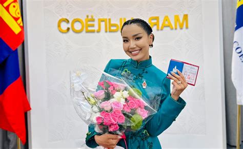 Жүжигчин П Шүүдэрцэцэг СТА болжээ