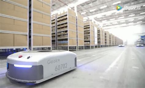 Chinese Robotics Company Geek Receives 60m Funding Post And Parcel