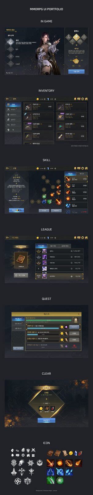 mmorpg ui ux design hn k game ui design ui ux design game ui