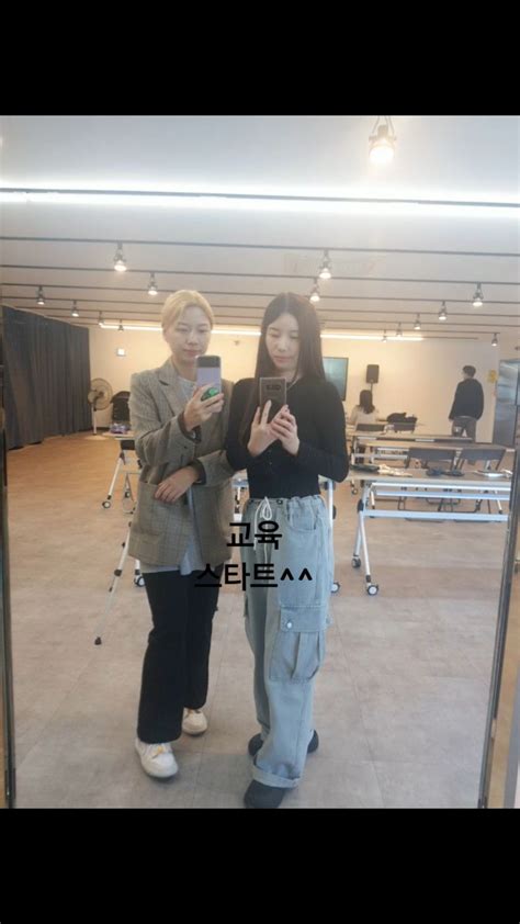 백설공주경산미용실레이어드컷사동미용실옴브레솜브레경산탈색경산백설공주미용실원장 교육은즐거워 요상컬러워크샾 루트쉐도우에딧킴지환 릴스교육 대구진마트 교육은