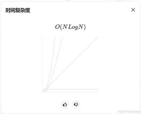 leetcode 数组中的第K个最大元素 EW帮帮网