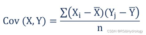 数学基础知识 Covariancecorrelationvariogram Csdn博客