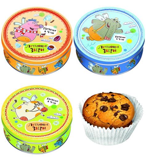 Печенье сдобное Сладкая сказка Летающие звери отзывы