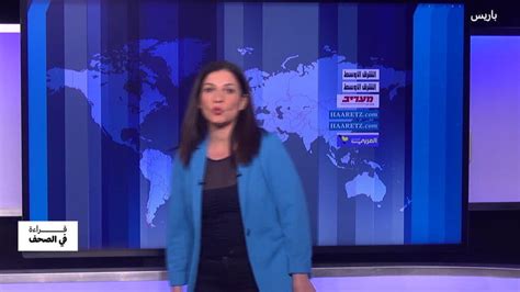 في معاريف تفاصيل اغتيال محمد السنوار ومقترح فرنسي لحظر حجاب الفتيات