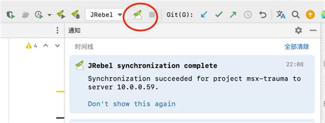 Jrebel 远程热部署 Spring Boot 项目 Erlangelixirjavajavascript实践 Segmentfault 思否