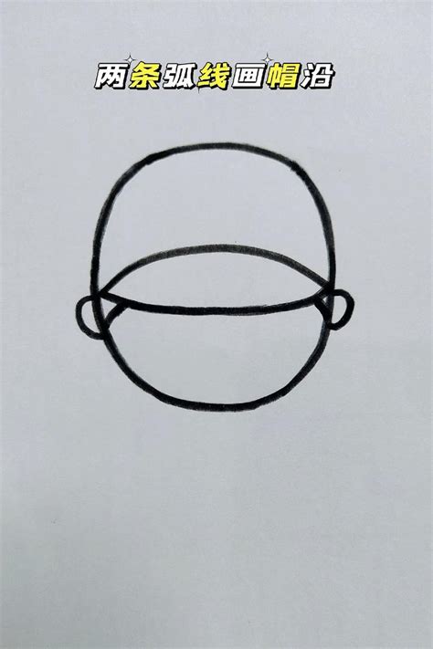 五一劳动节简笔画图片五一劳动节简笔画图片大全20张几塔之家