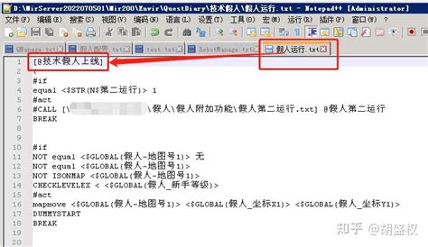 Script Err Or Load Fail 报错的原因和解决方案 知乎