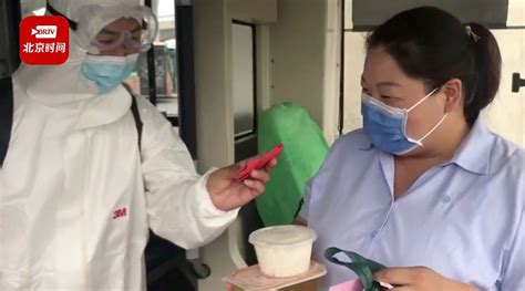 浪漫！七夕节老公用无人机给公交司机老婆送饭：还有个惊喜红包 手机新浪网