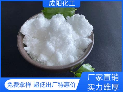 产品中心潍坊成阳化工有限公司