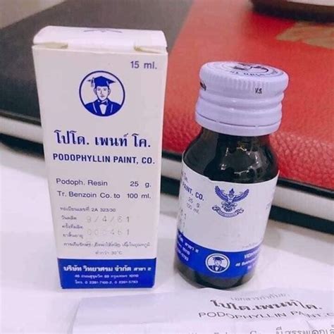 Podophyllin On Gettr Profile And Posts On Gettr