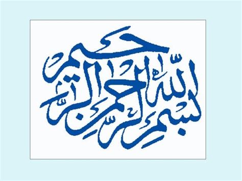 Wide Area Monitoring Protection And Control In Future Smart Grid Pdf Operating Systems