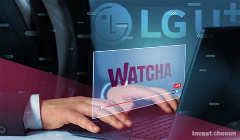 Lg유플러스 토종 Ott 왓챠 인수 추진 인베스트조선