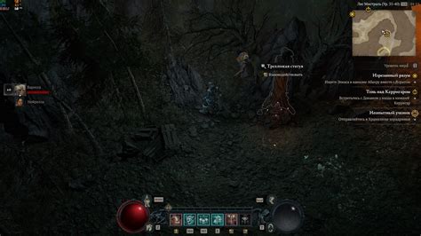 Quest Bug Every Quest Bug Report Here Admin See Them Reflection Network