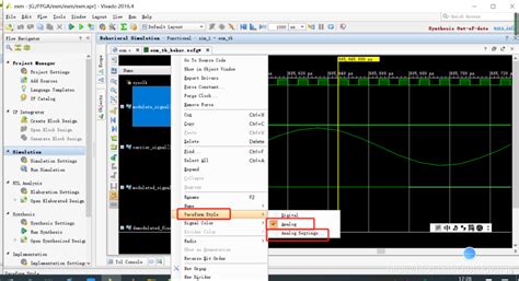 【fpga】基于vivado的am调制与解调（verilog）（三、软件操作篇） vivado调制解调器 csdn博客