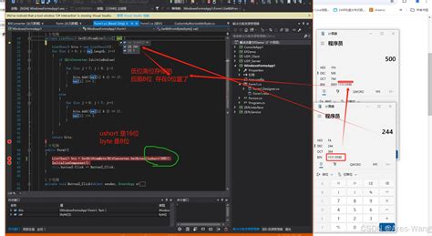 C 之工控机数据类型 高低位大小端BitConverterIsbabeEndian字节数组转换高低位 bitconverter isbabeendian CSDN博客