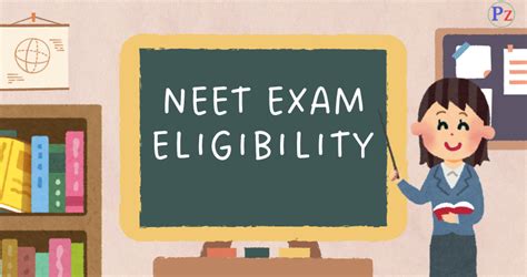 Neet 2025 Exam Eligibility Criteria Qualification Age Attempts Pedagogy Zone