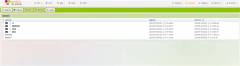 【最新】app inventor 2 学习平台和ai2伴侣使用 app inventor2 csdn博客