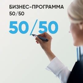 Родник Здоровья Магазин