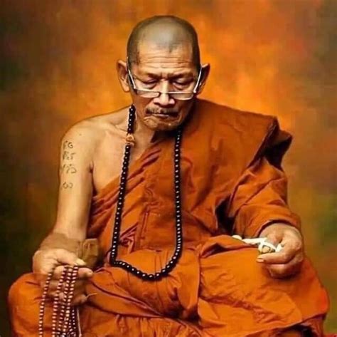 วัตถุมงคลหลวงปู่มหาศิลา สิริจันโท Kuchinarai