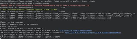 EglPresentationTimeANDROID Is No Effective Issue Flutter Flutter GitHub