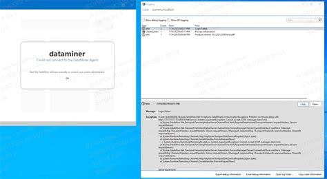 unable to access cube sometimes dataminer dojo